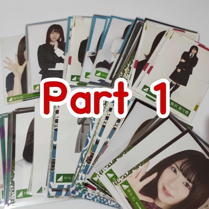 Photopack Nagasawa Nanako Keyakizaka46 Unit set - Part 1 | Shopee Thailand