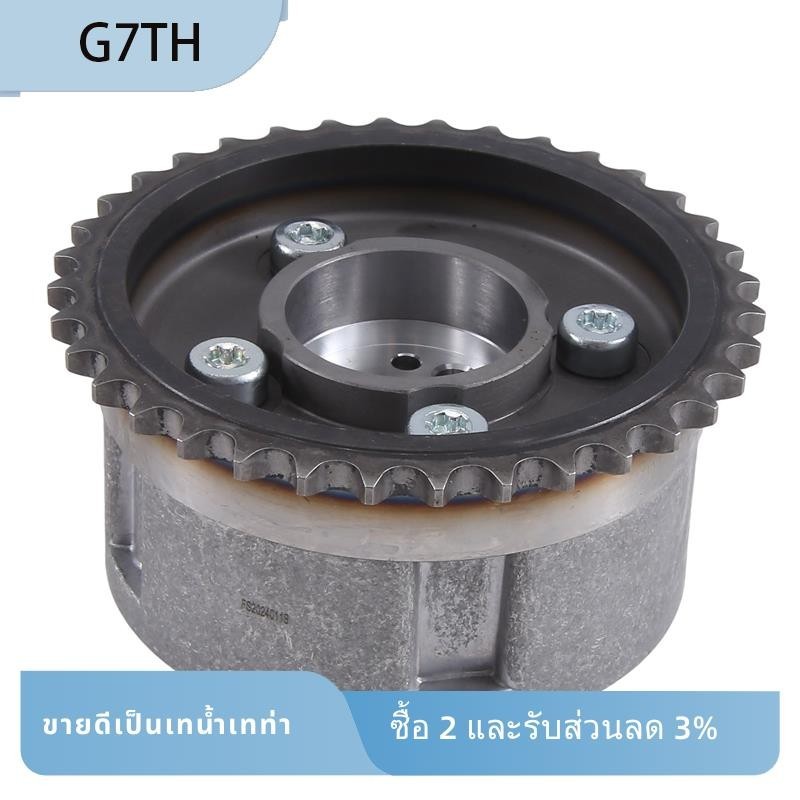 ตัวปรับเพลาลูกเบี้ยวรถยนต์ 24350-04000 แบบเปลี่ยน สําหรับ HYUNDAI I10 ...