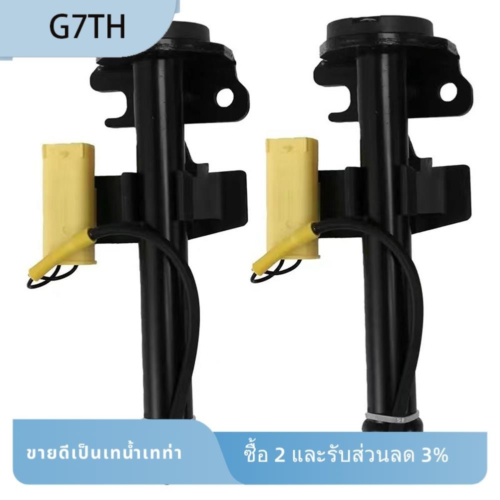 บานพับเซนเซอร์ สําหรับกระตุ้นถุงลมนิรภัย 51237449429 51237449430 อะไหล่ ...