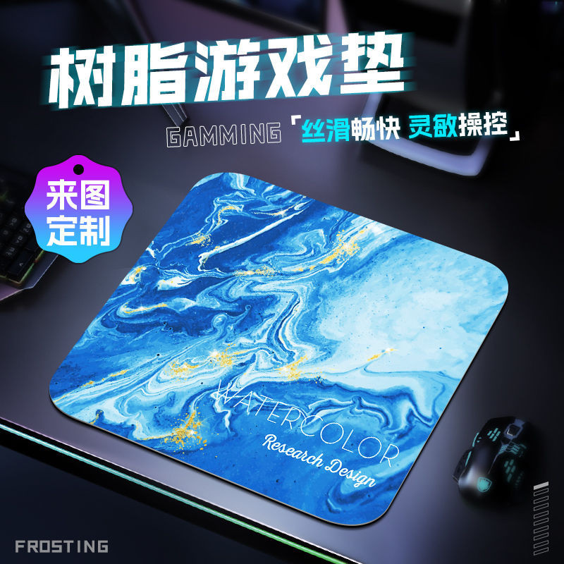 [ ของแท ้ ] Bilway Resin Mouse Pad FPS CSGO Tile APEX Professional Game ...