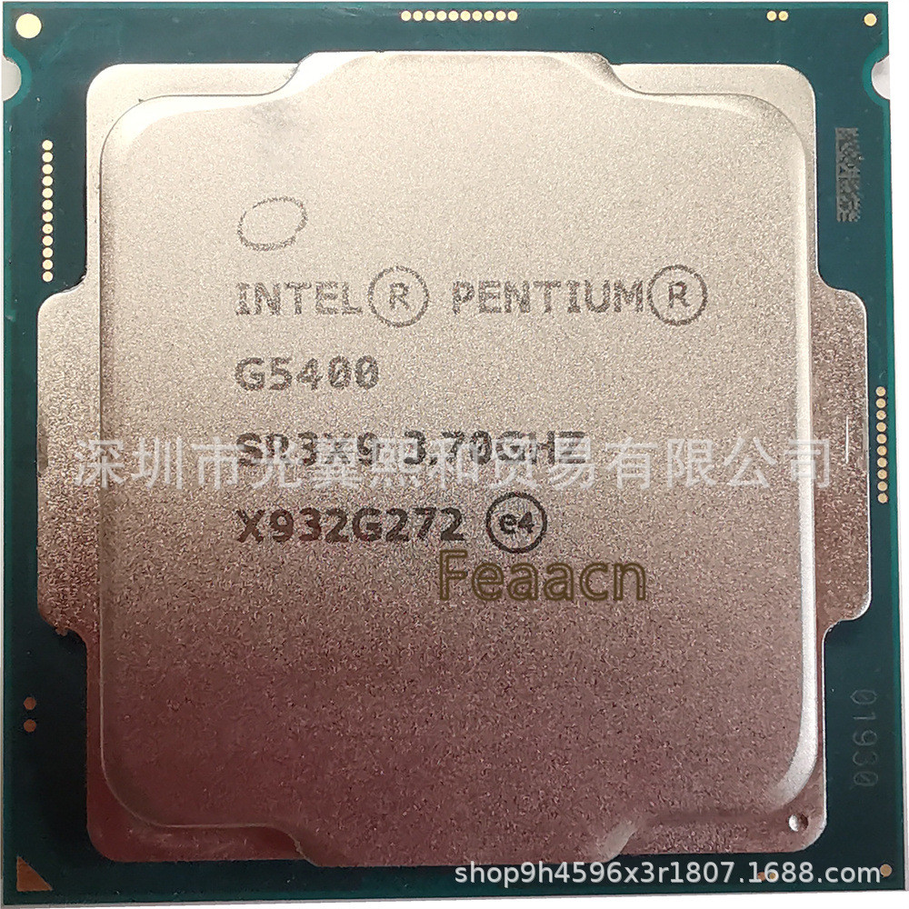 [มือสอง] CPU Intel Pentium Gold G5400 3.70G 2-Core Quad-Thread 54W | Shopee Thailand