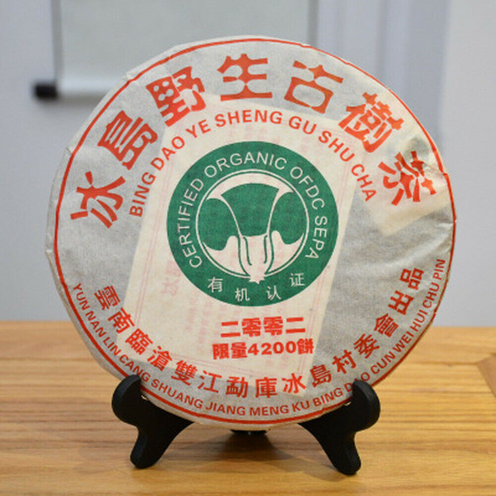 2002 ปีอินทรีย์ 357g Bingdao ชา Puer สุก Pu-erh ชาดําเค้ก Puer Shucha ...