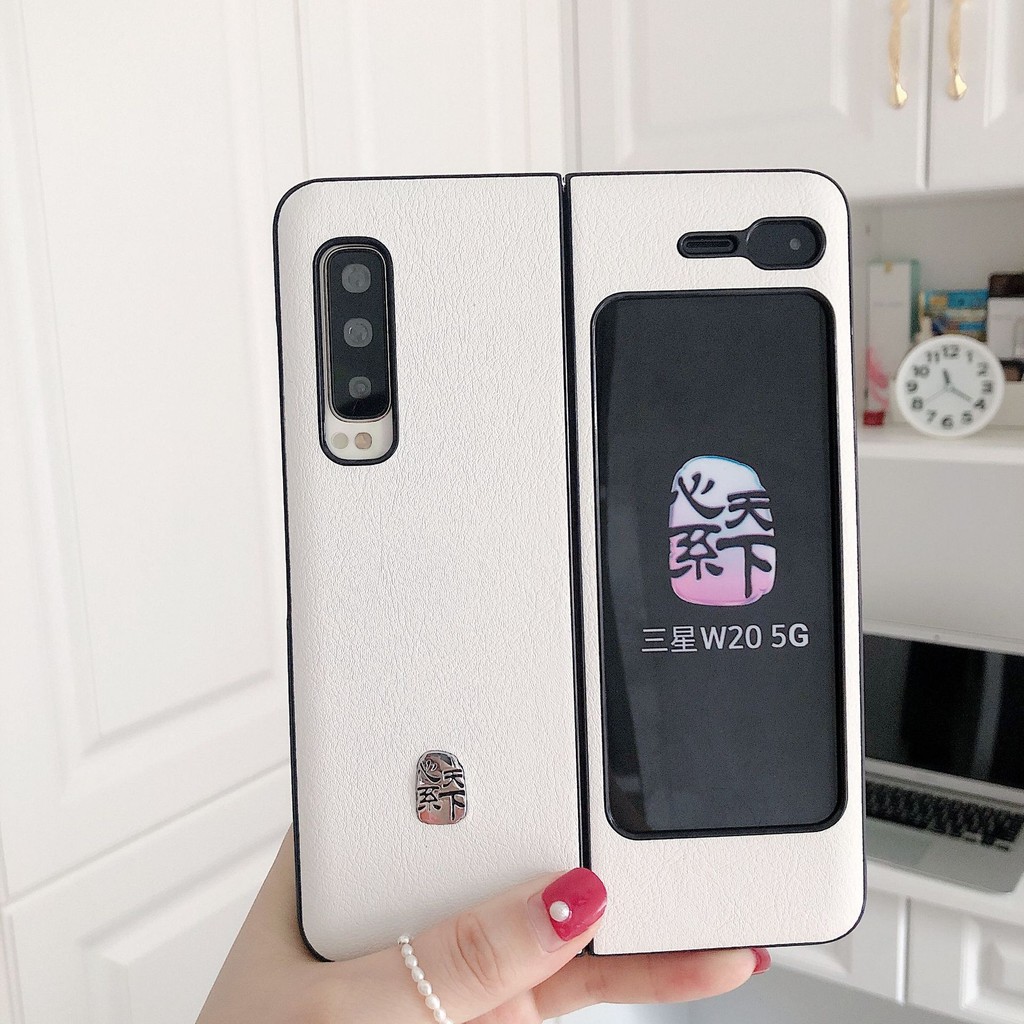 เหมาะสำหรับเคสโทรศัพท์ Samsung W20 หน้าจอพับได้ ครอบคลุมเต็มรูปแบบ W20 2020 5G เคสป้องกัน หนังเค ...