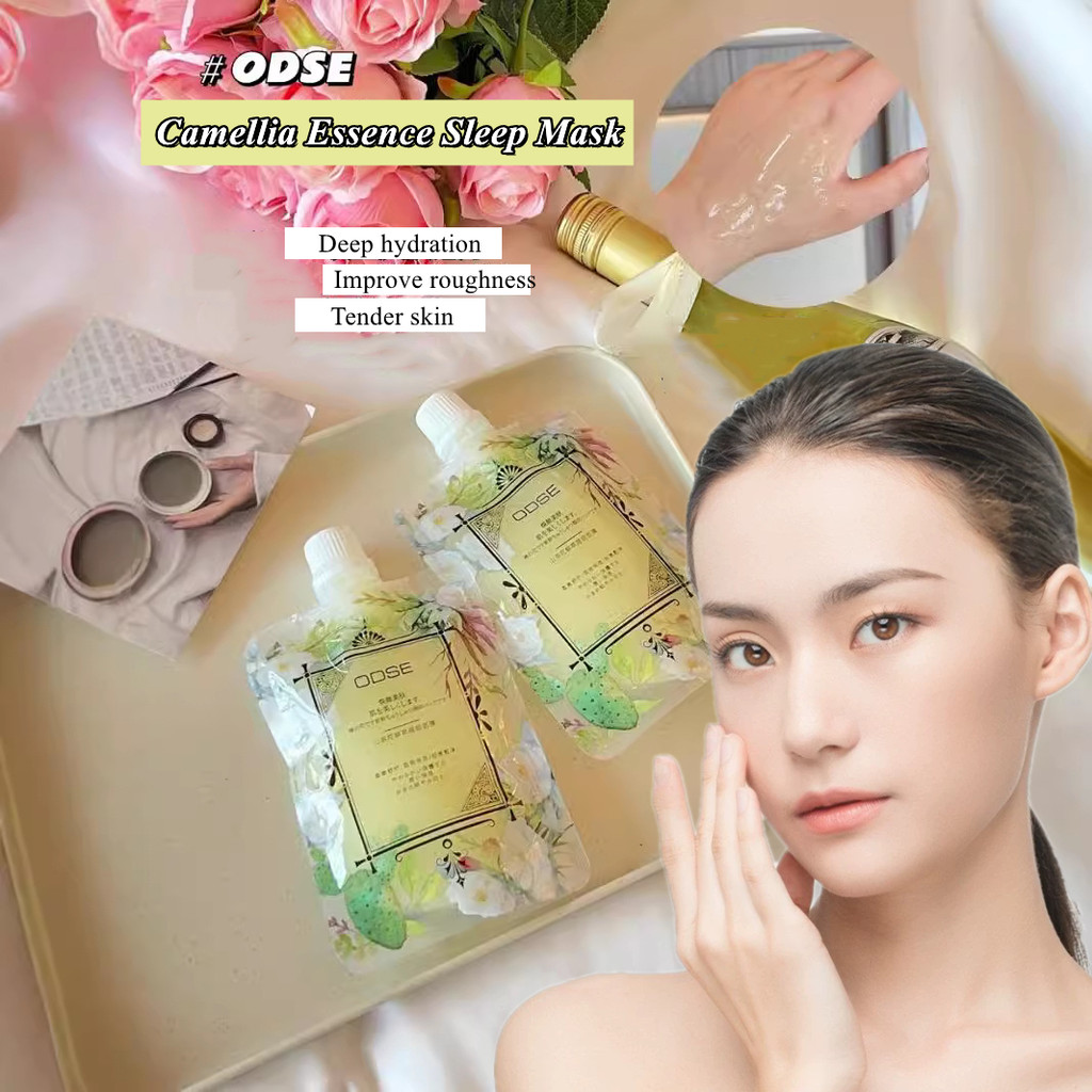 Camellia Essence Sleep Mask Deep Hydration ปรับปรุงใบหน้าหยาบสดชื่นไม่ ...