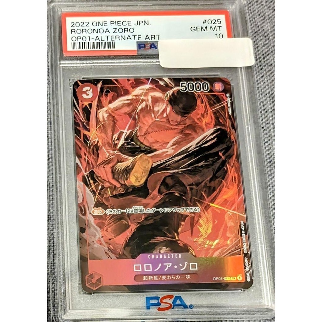 One Piece Card Roronoa Zoro OP01-025 SR Parallel PSA10 Japanese [Direct from Japan] | Shopee ...