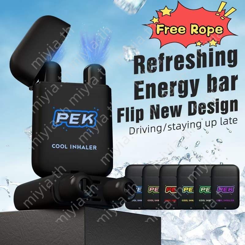 Pek Double Hole ทำความสะอาดจมูกกล่องสมุนไพร Energy Bar Energizing Nasal ...
