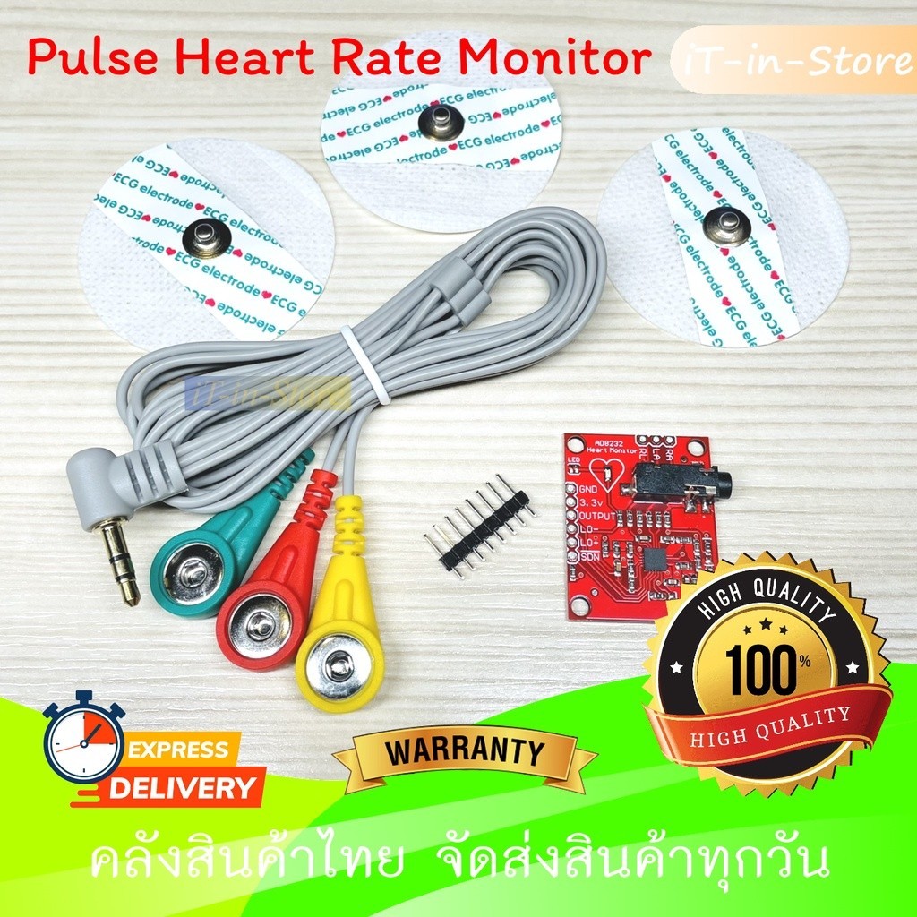 Ecg Module Ad8232 Ecg Measurement Pulse Heart Ecg Monitoring Sensor
