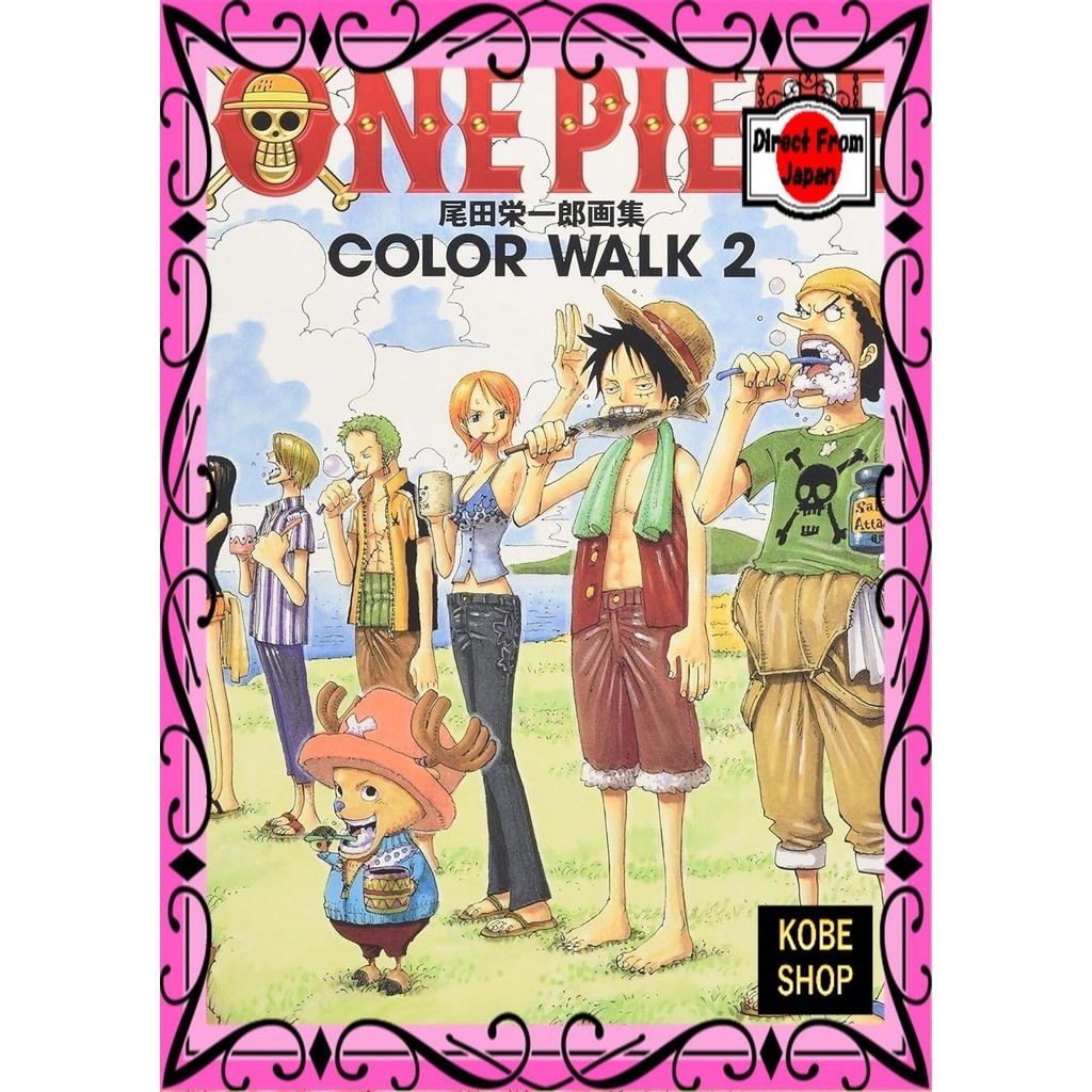 [Japanese Edition] คอลเลกชันภาพประกอบ OnePiece Colorwalk 2 (Jump Comics ...