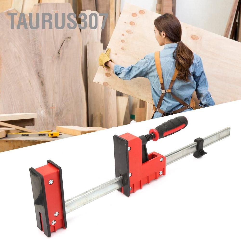 Taurus307 Heavy Duty F Clamps DIY งานไม้ยึดคลิปบาร์ Quick Slide Hand ...