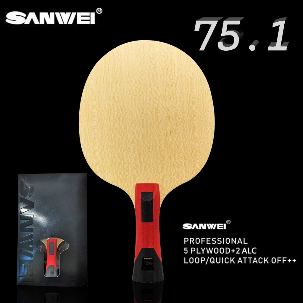ของแท้ Sanwei 75.1 ไม้ปิงปอง คาร์บอน 5 ไม้ 2AL ปิด++) | Shopee Thailand