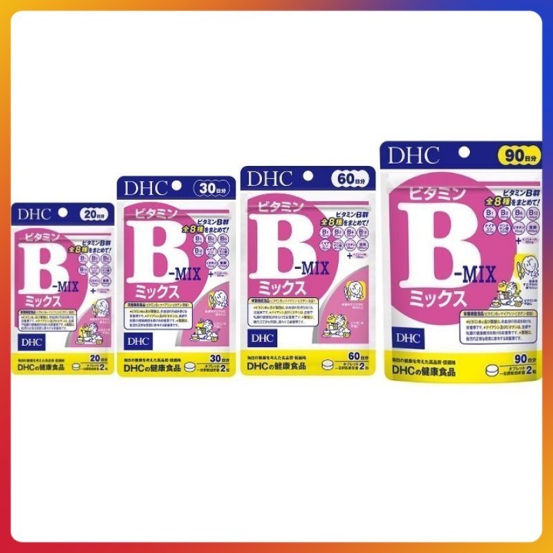 DHC B-Mix (20/30/60/90Days) วิตามินบีรวม ลดสิว การอักเสบของสิว | Shopee Thailand