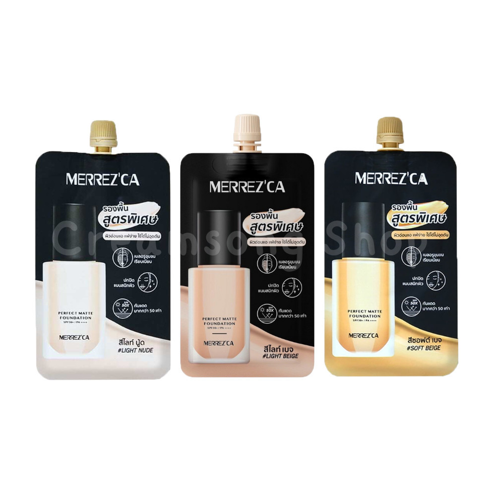 Merrezca Perfect Matte Foundation SPF50+/ PA++++ (ยกกล่อง 6 ซอง ...