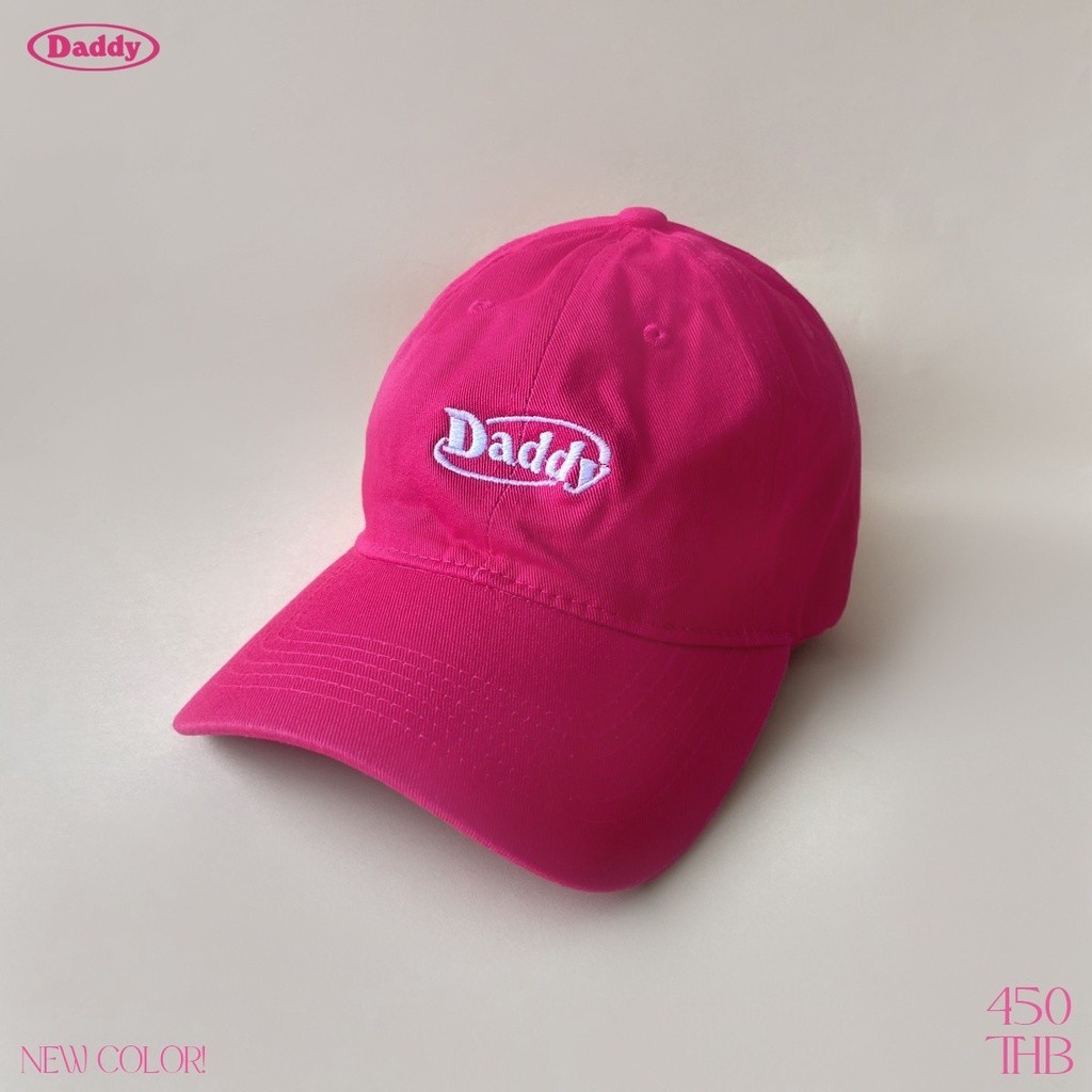 หมวกแฟชั่น DADDY | Daddy Cap Magenta Red หมวกแก๊ป ปักลาย Daddy สีชมพู ...