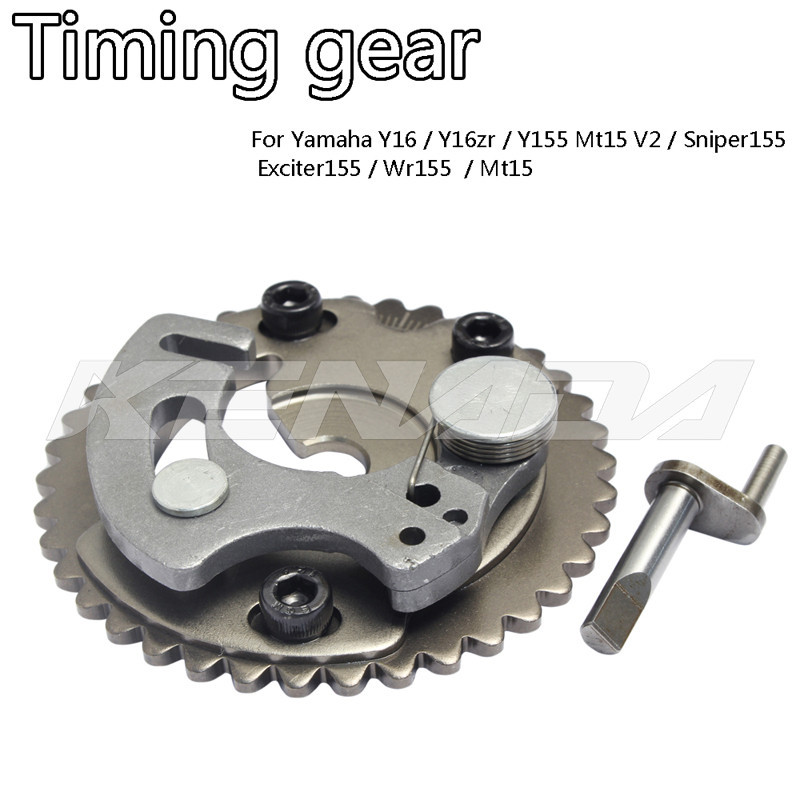 เฟืองราวลิ้นแต่ง ใช้ได้กับ Yamaha Y16 / Y16zr / Y155/ Mt15 V2 ...