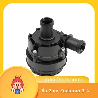f87 ราคาพิเศษ | ซื้อออนไลน์ที่ Shopee ส่งฟรี*ทั่วไทย!