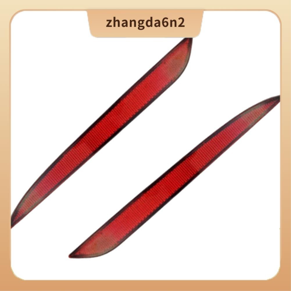 【พร้อมส่ง】ไฟสะท้อนแสง กันชนหลังอัตโนมัติ 1626227-00-B สําหรับ Tesla ...