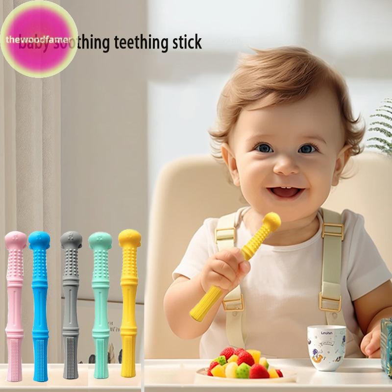 Well Autistic Chew ของเล่นซิลิโคนของเล่นยางกัดเด็ก Sensory Chew ของเล่น ...