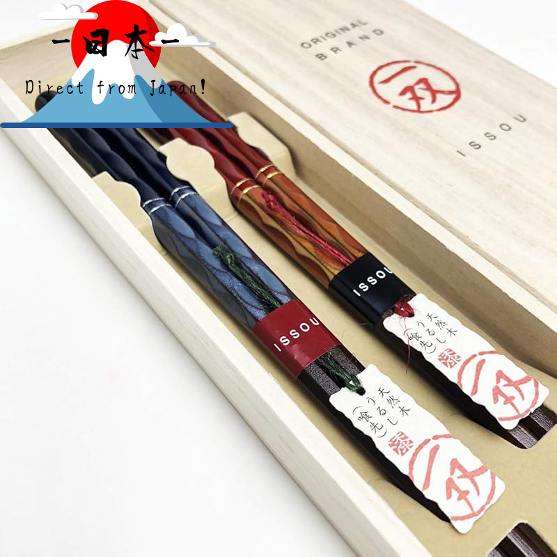 [Direct from Japan] Yamaya Lacquerware Store Pair Gift Chopstick Set ...