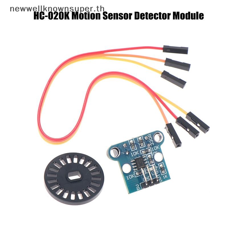 ใหม่ HC-020k Motion Sensor เครื่องตรวจจับโมดูลความเร็วคู่วัดเซนเซอร์ ...