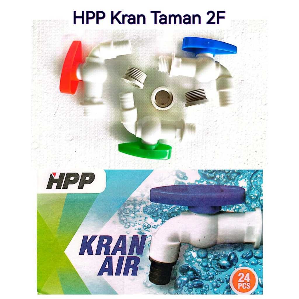 ก๊อกน้ําสวนสี Hpp 2 ฟังก์ชั่นข้อเหวี่ยง | Shopee Thailand