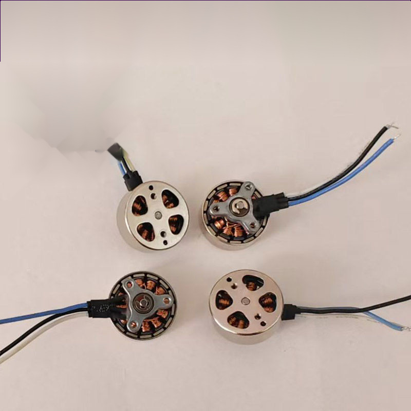 Universal Aircraft รุ่น Brushless Motor 1503 ชิ้นส่วนเครื่องยนต์ 4 แกน ...