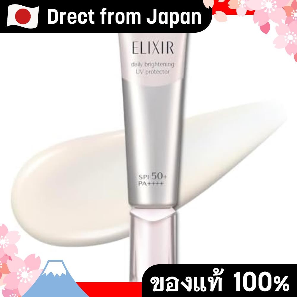 【Direct from Japan】Elixir White Brightening Day Care Revolution WT+ 35ml ไม่มีสีกึ่งสี-ยา UV ...