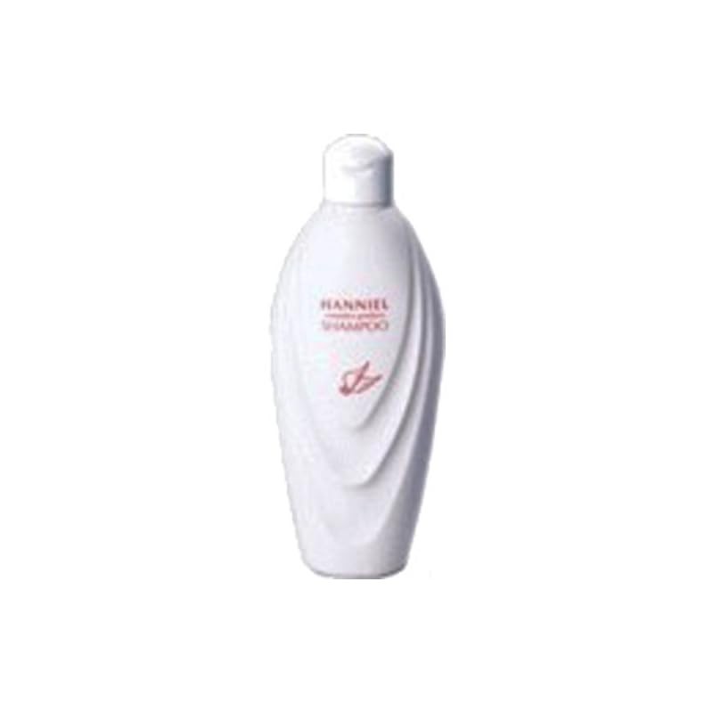 HANNIEL Defender Shampoo 300ml | Shopee Thailand