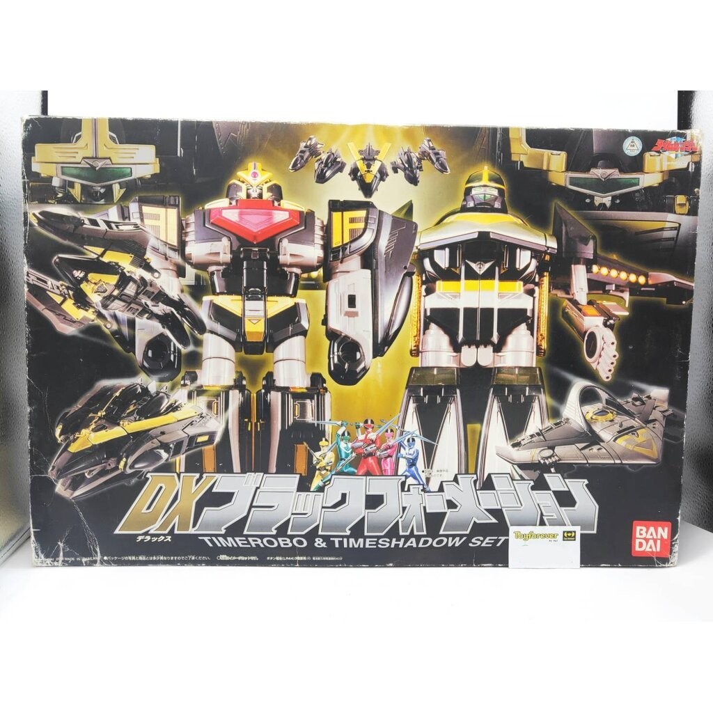หุ่นไทม์เรนเจอร์ Dx Time Ranger & Time Robo Shadow Black Ver. มือ2 ขาดดาบเล็ก2อัน | Shopee Thailand