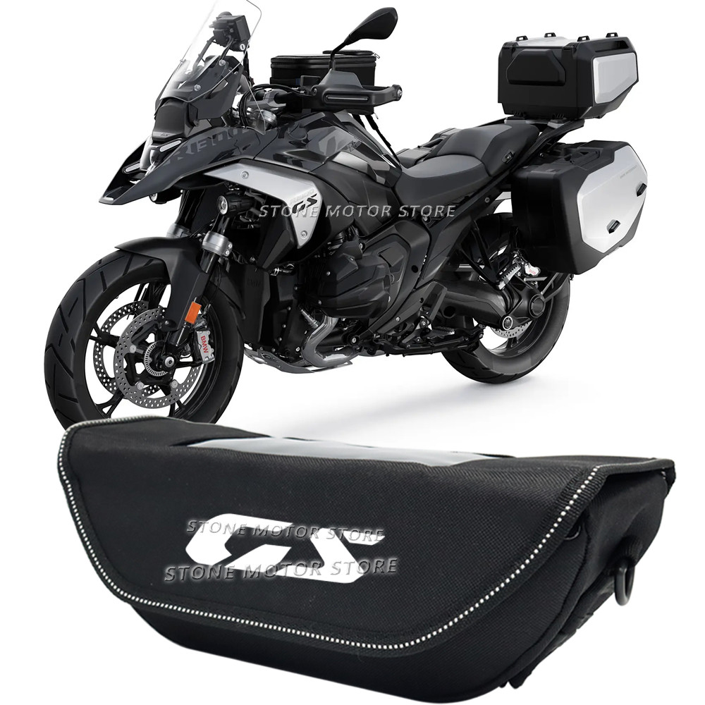 สําหรับ BMW R1300GS R1300 GS R 1300 GS 2023 2024 รถจักรยานยนต์Handlebar ...