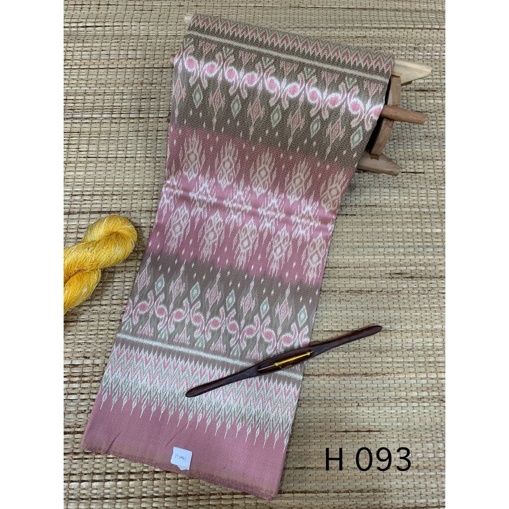 ซิ่น ผ้าไหมมัดหมี่ ไหมแท้ 6ตะกอ ขนาด 1x2เมตร สีชมพู-เทา รหัส L9A-AA-H093 | Shopee Thailand