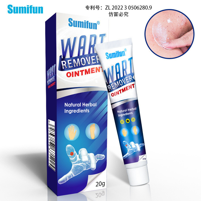 In stocksumifunCross-BorderTEMUWart Removal Cream Wholesale Wart Cream ...