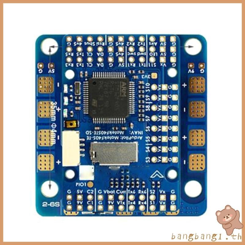 Bang ตัวควบคุมการบิน OSD ในตัว Matek MATEKSYS F405-VTOL STM32F405RGT6 1 ชุด | Shopee Thailand