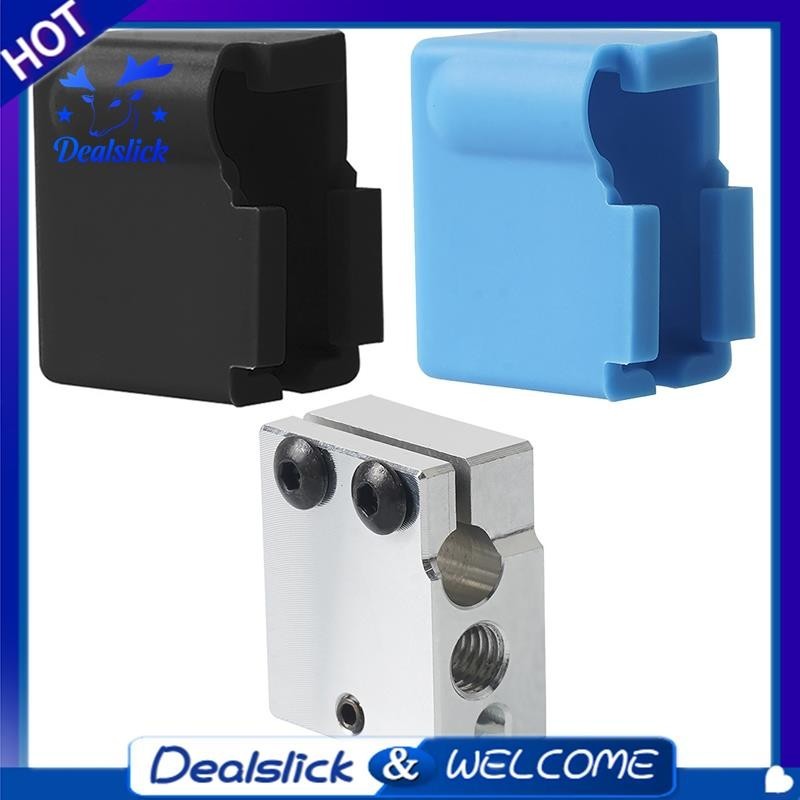 【Dealslick】ชุดบล็อกซิลิโคน ฉนวนกันความร้อน อุณหภูมิสูง สําหรับเครื่อง ...