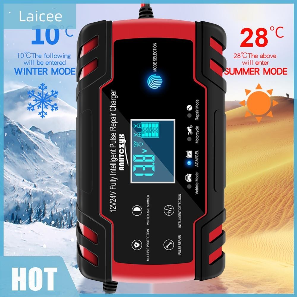 [Laicee.th] เครื่องชาร์จแบตเตอรี่อัตโนมัติ 12V 24V 4A 8A สําหรับ AGM GEL Lead-Acid | Shopee Thailand