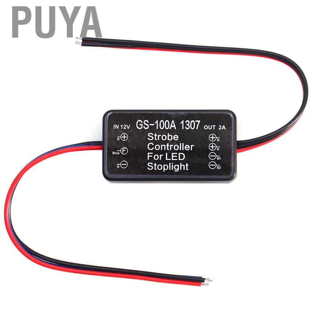 Puya third brake light flasher Flash Strobe Controller Car Flasher Module for Brake Light Tail ...