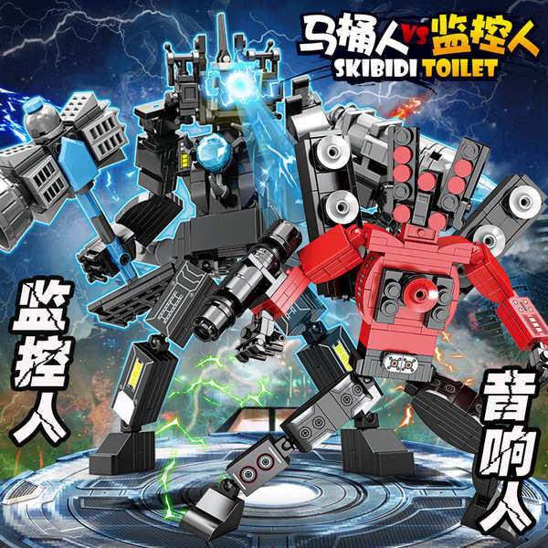 เลโก้ ตัวต่อเลโก้ LEGO Toilet Man VS Monitor Man Full Set Titan Speaker ...