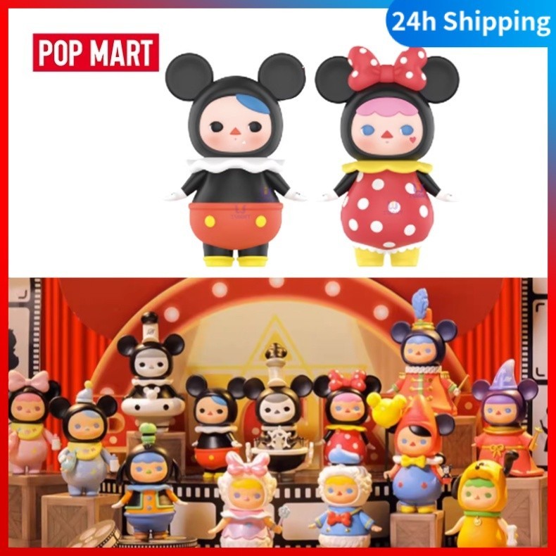 [ของแท้] Popmart PUCKY Mickey Family Series POPMART Official | Shopee ...