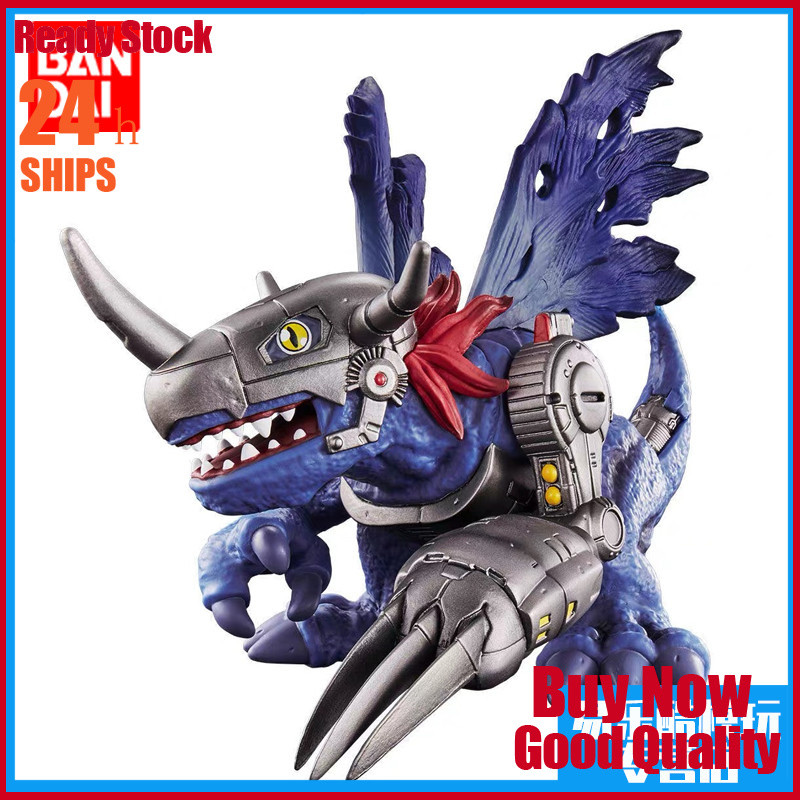 [S] Spot Bandai ยางนุ่มขนาดใหญ่ Dyna Motion Digimon Dark Mechanical ...