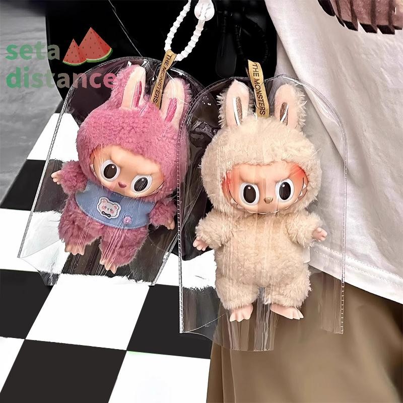[Setad] Labubu Doll Dust Cover Storage Box พวงกุญแจ จี้ห้อยกระเป๋า 60 ...