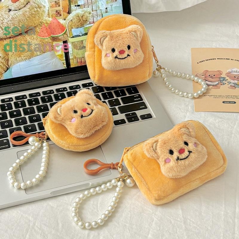 [Setad] กระเป๋าใส่เหรียญหมีน่ารักพร้อมโซ่มุกตุ๊กตาคีย์หูฟังการจัดเก็บ ...