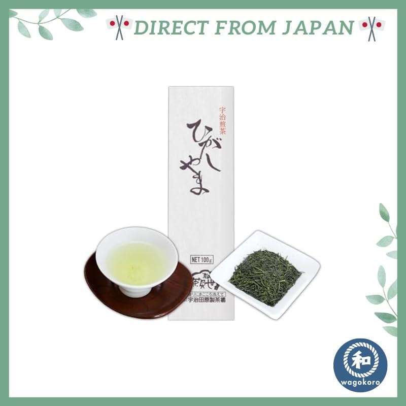 Green Tea from Uji Tawara Tea Plantation 100g | Shopee Thailand