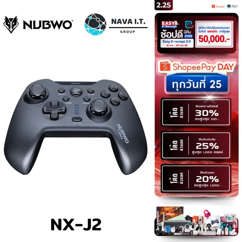 🛵มีส่งด่วน💨 NUBWO NX-J2 จอยเกมไร้สาย CONTROOLLER WINDOWS และ NINTENDO SWITCH ประกันศูนย์ 1ปี ...