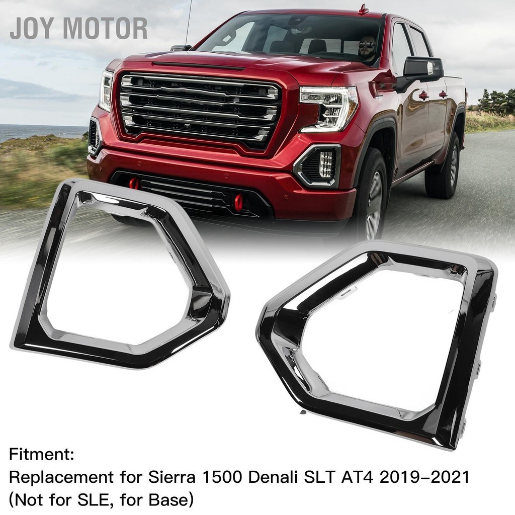 JOY Motor 1 คู่ไฟตัดหมอก Chrome Bezels 84176753 ซ้ายขวาหมอกด้านนอก ...