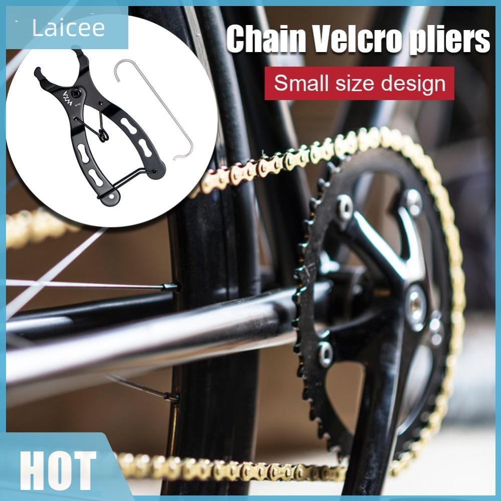 [Laicee.th] เครื่องมือคีมหนีบโซ่จักรยาน MTB (B) | Shopee Thailand