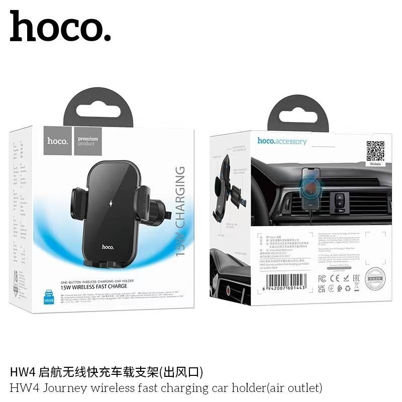 Hoco HW4 / HW5 แท่นชาร์จไร้สายในรถ จ่ายไฟสูงสุด 15W สำหรับติด คอนโซล ...