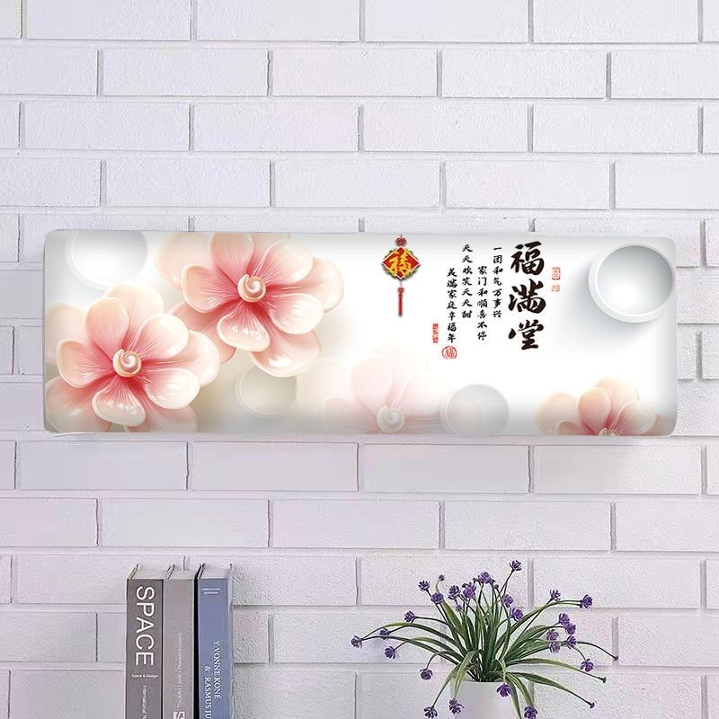 ผ้าคลุมเครื่องปรับอากาศ กันฝุ่น แบบยืดหยุ่น รวมทุกอย่าง 1P 1.5P 2P 3P | Shopee Thailand