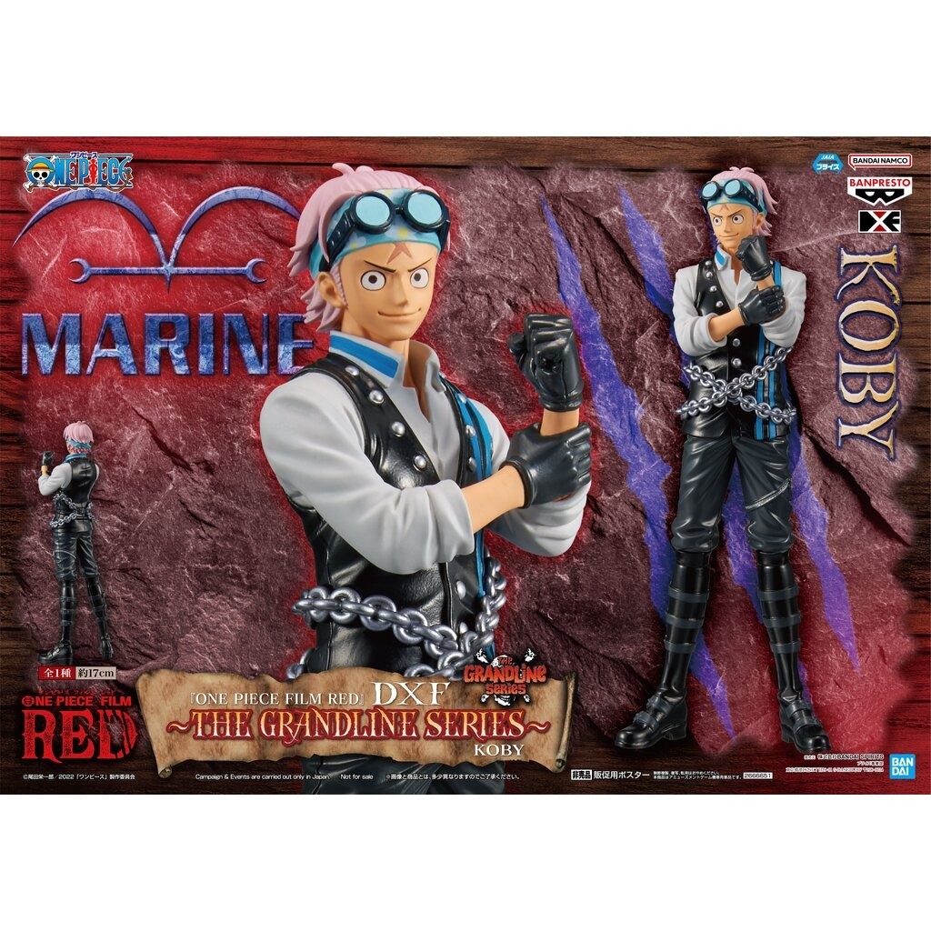 Coby Film Red ของแท้ JP แมวทอง - Grandline Men Banpresto [โมเดลวันพีช ...