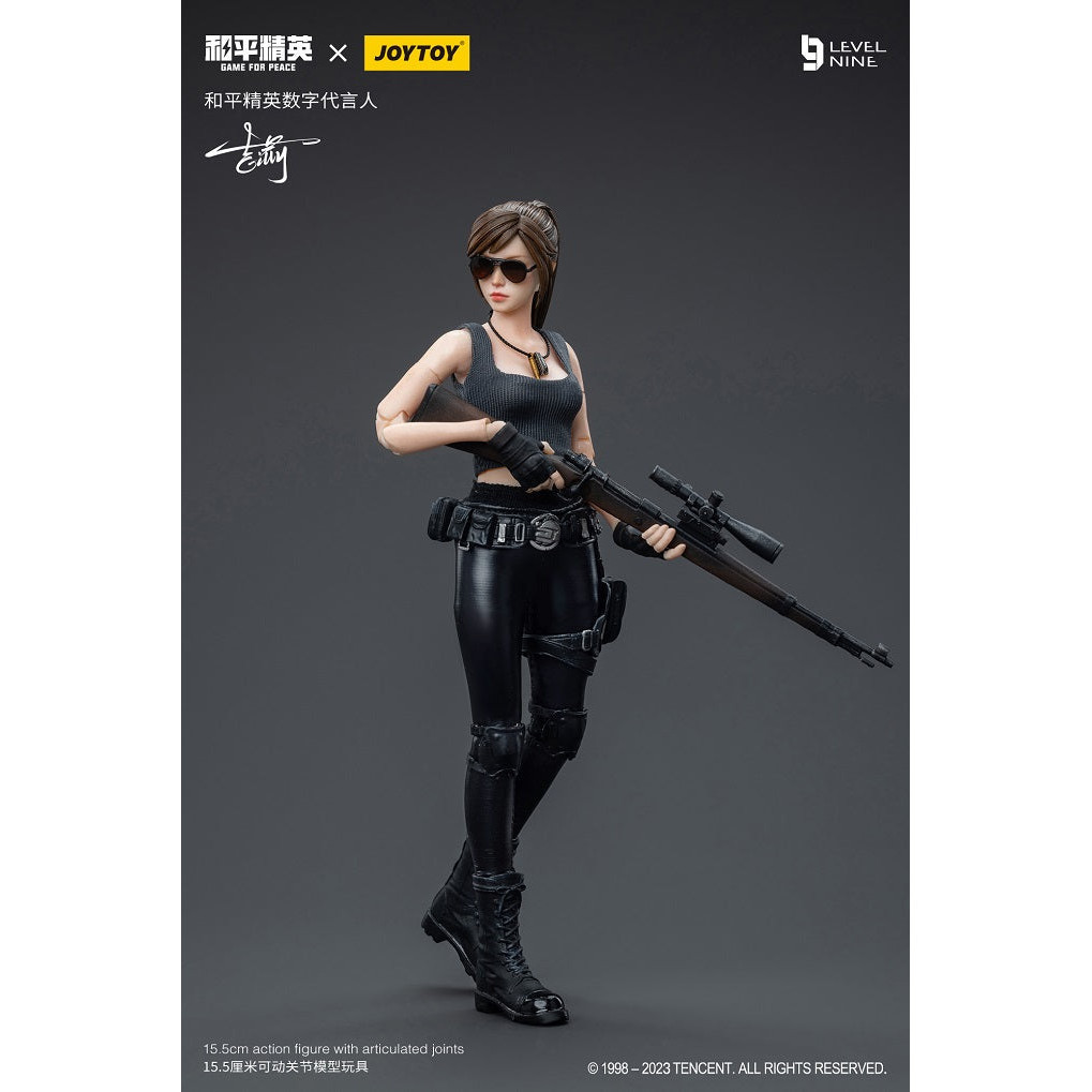 Peacekeeper Elite (Game For Peace) Virtual Spokesperson Sniper Gilly ...