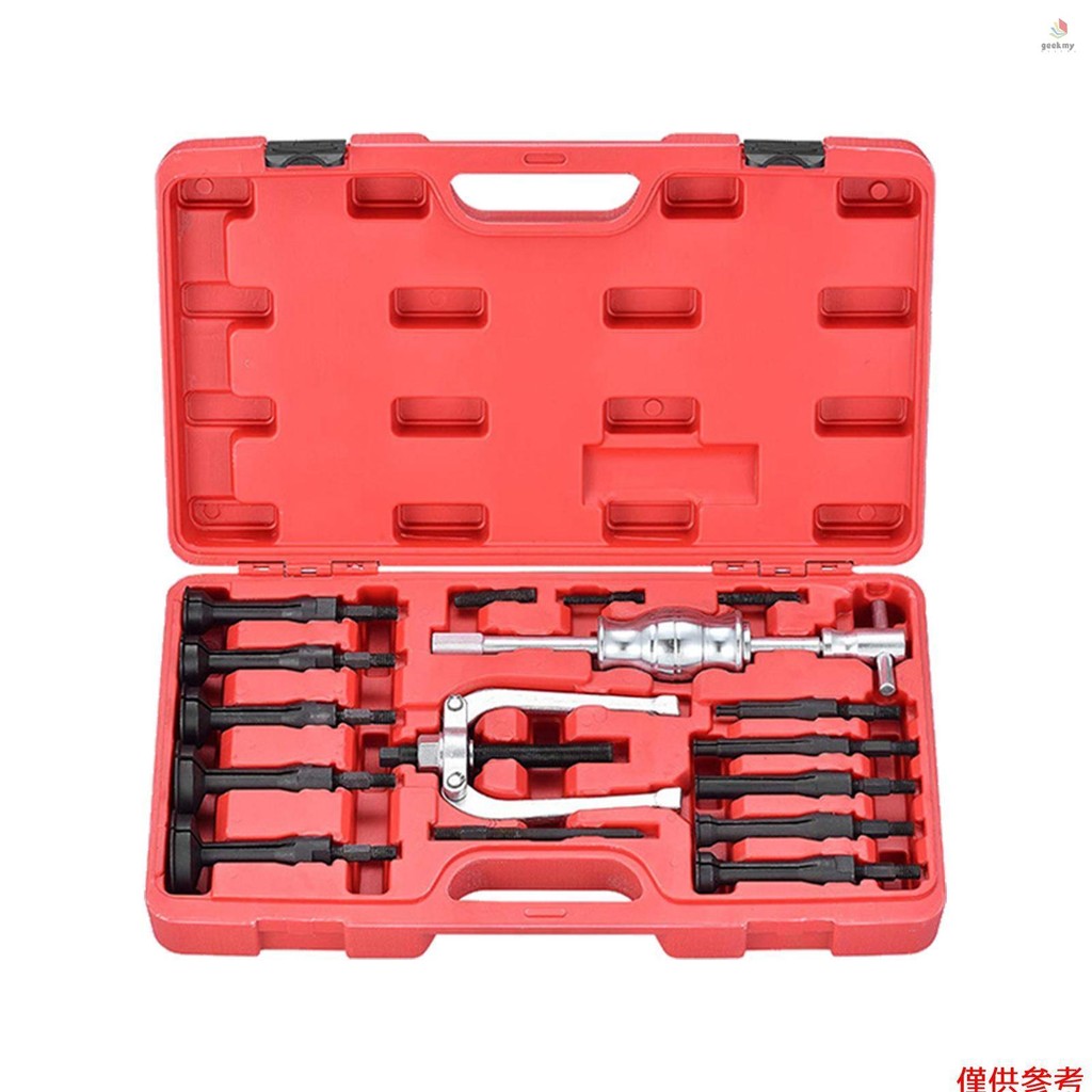 Slide Hammer 16-Piece Blind Hole Bearing Race & Seal Puller Kit ...