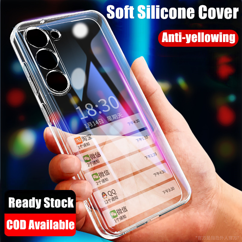 สําหรับ Samsung Galaxy S23 5G 6.1 นิ้ว SM-S911B S911W S911U S911N S9110 ...